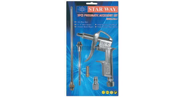 ปืนฉีดลม PAS-5